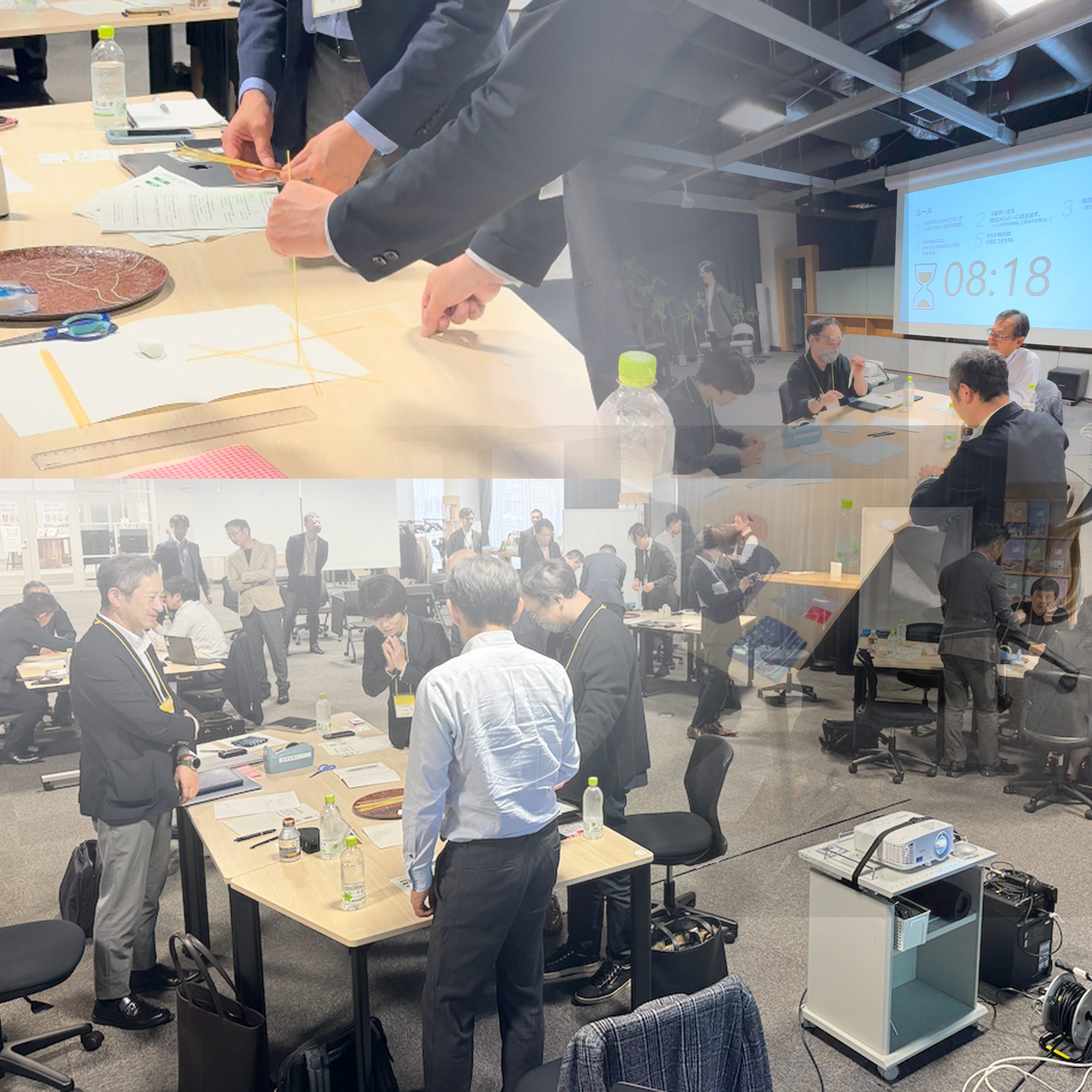 Workshop Design Service – SEEKNOW-Design